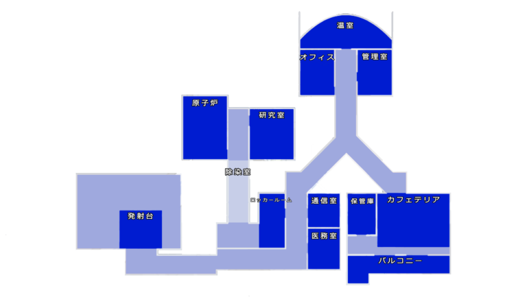 MIRA HQマップ解説【Among Us攻略】 | Steam-Guide.NET