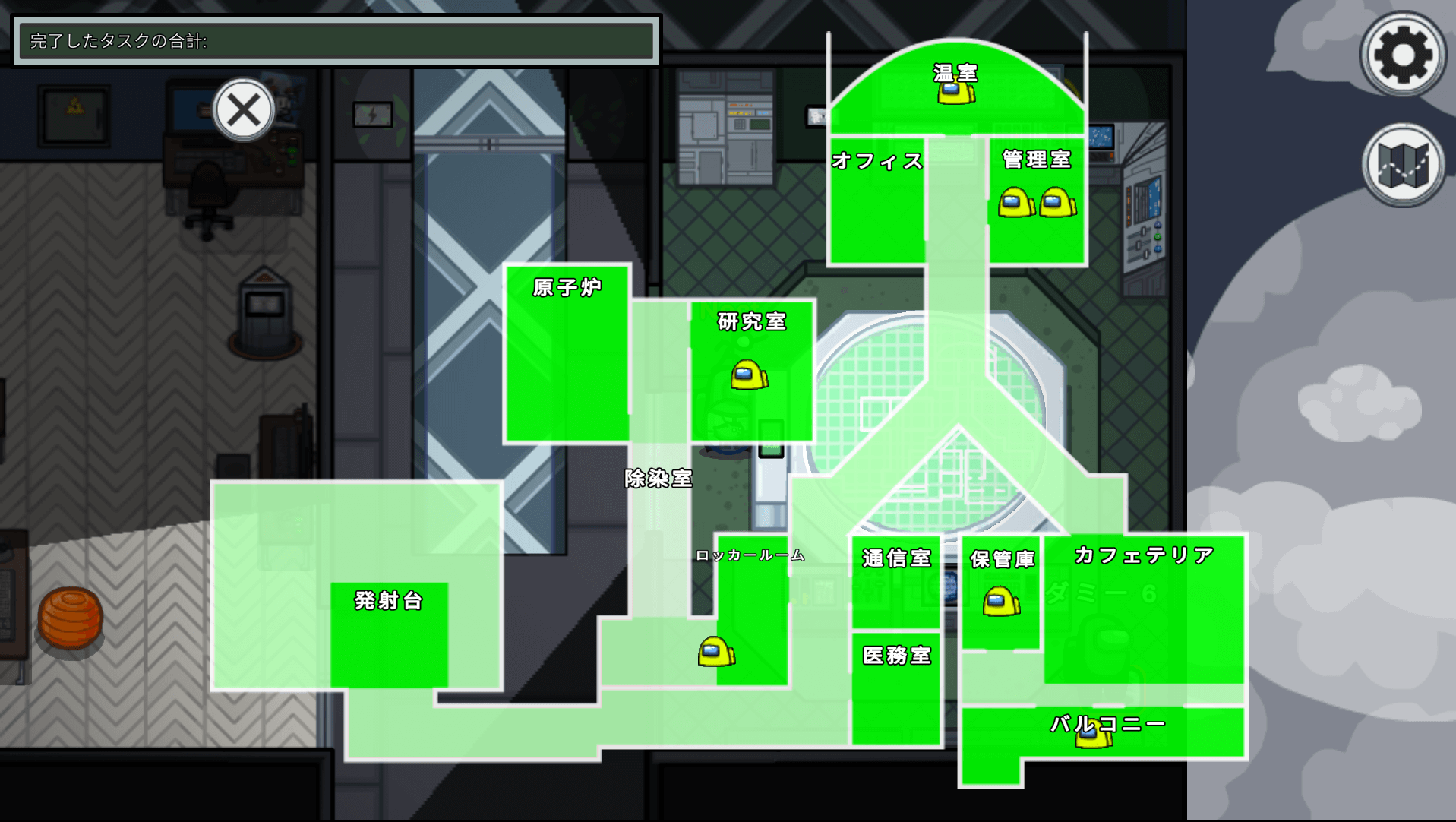 MIRA HQマップ解説【Among Us攻略】 | Steam-Guide.NET